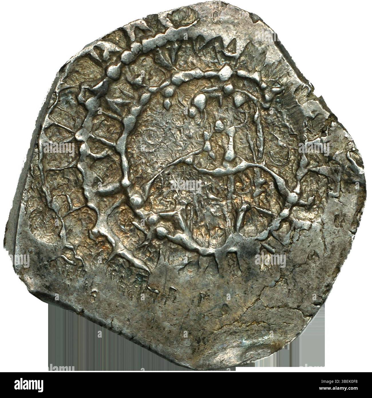 The silver stavraton of Constantine XI Palaiologos, created between ...