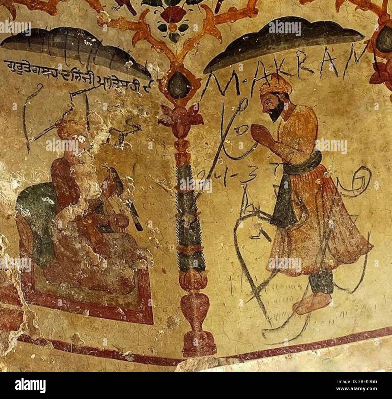 A fresco from the 18th or 19th century depicts Guru Tegh Bahadur with a ...