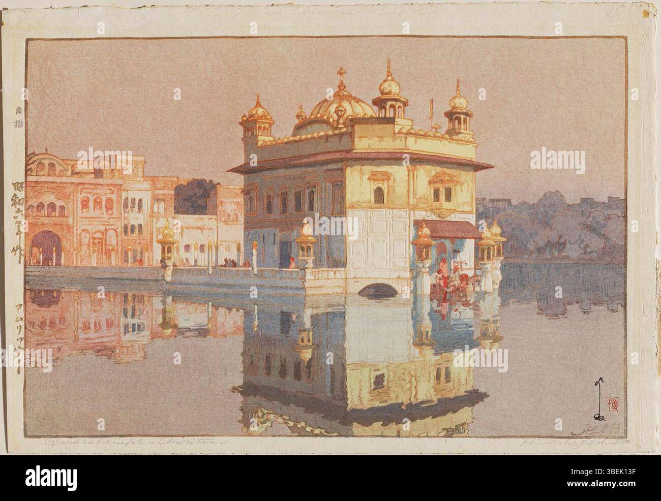 This woodblock print, created by Yoshida Hiroshi in 1931, depicts the ...