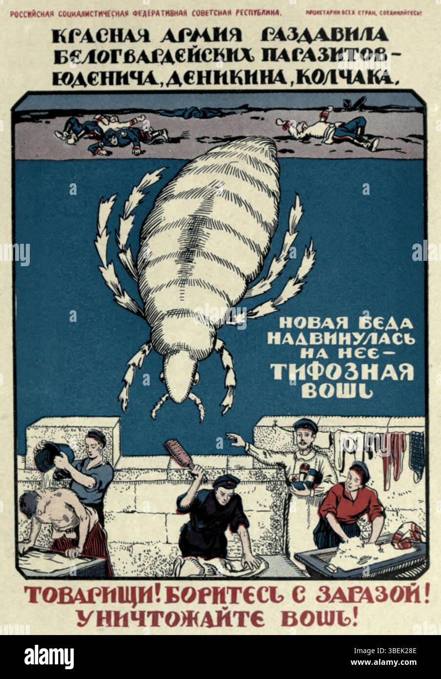 This 1921 Soviet poster calls for action against the typhus-bearing ...