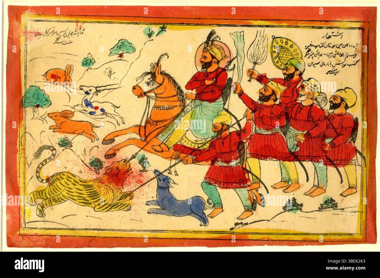 This 1890 painting shows Guru Gobind Singh, the 10th Sikh Guru, engaged in a hunting scene while ...