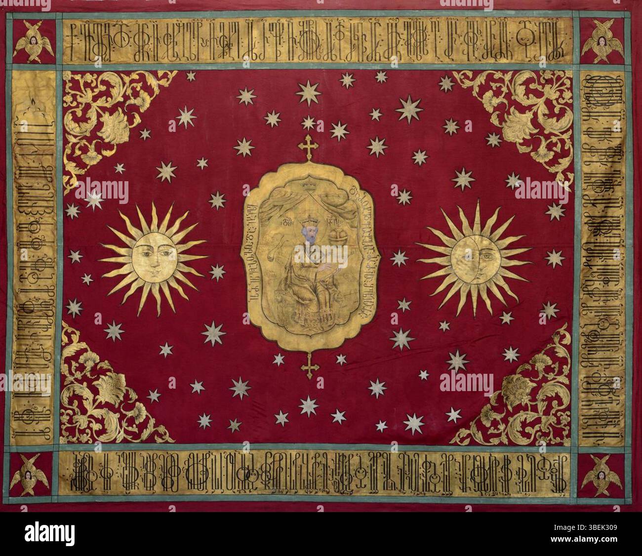This 18th-century royal standard of Vakhtang VI of Kartli, displayed at ...