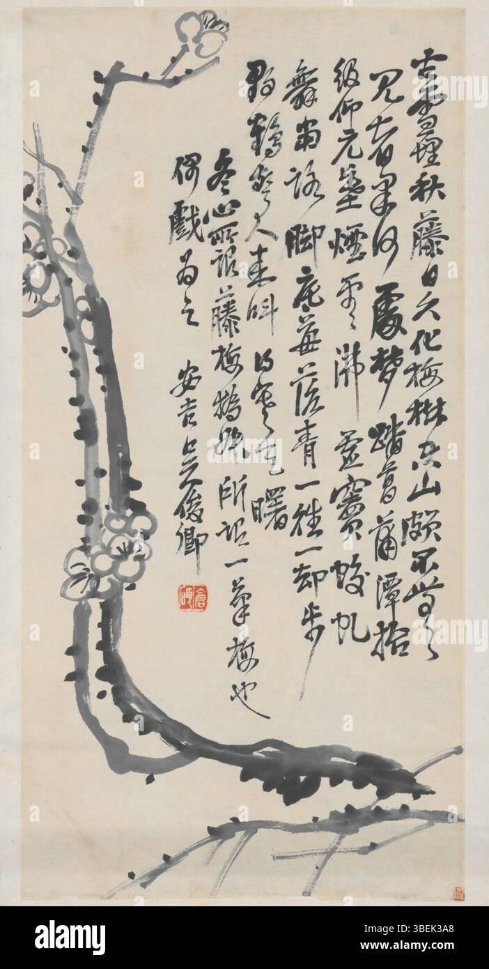 This painting by Wu Chang-shuo (1844–1927) reflects his mastery in traditional Chinese art ...