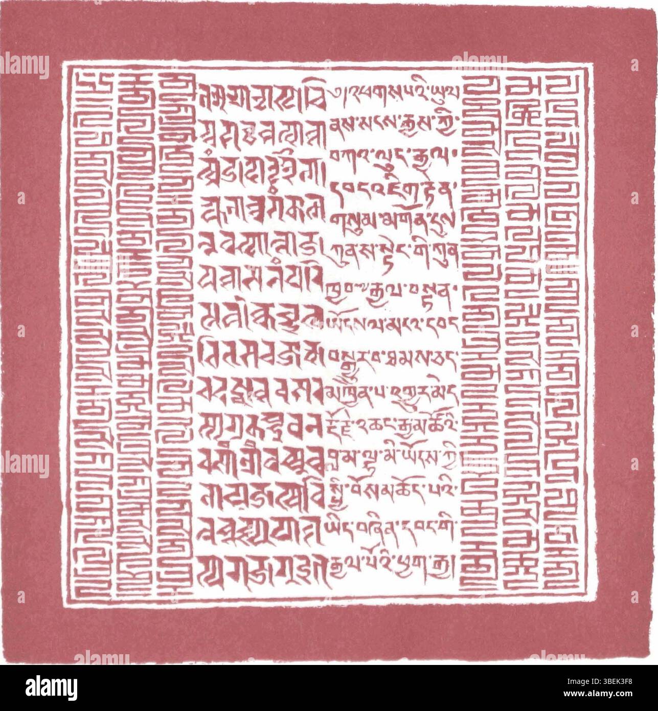 A gold seal made in 1909 presented to the 13th Dalai Lama by the ...