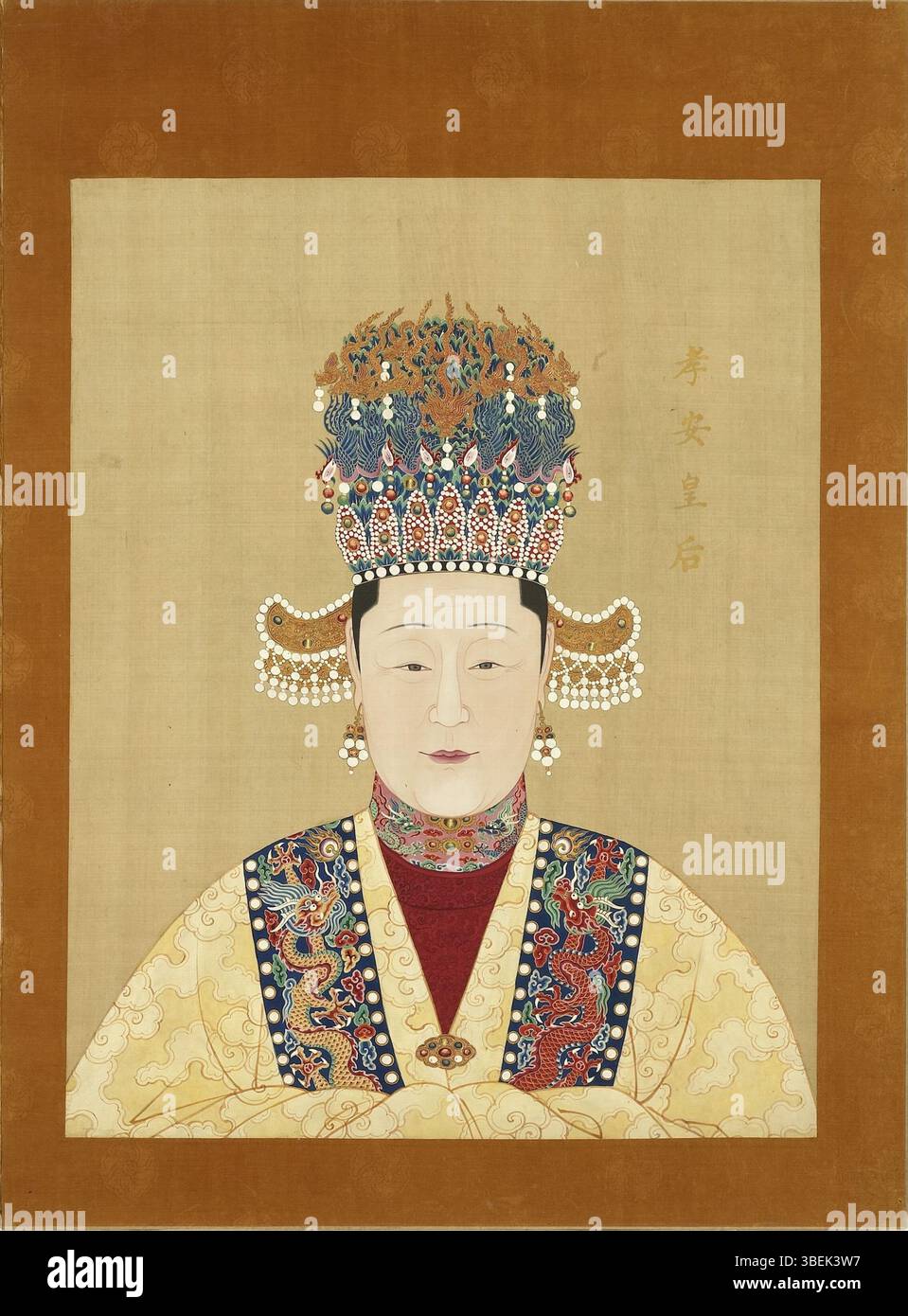 This portrait depicts Empress Chen of the Ming Dynasty. The artwork ...