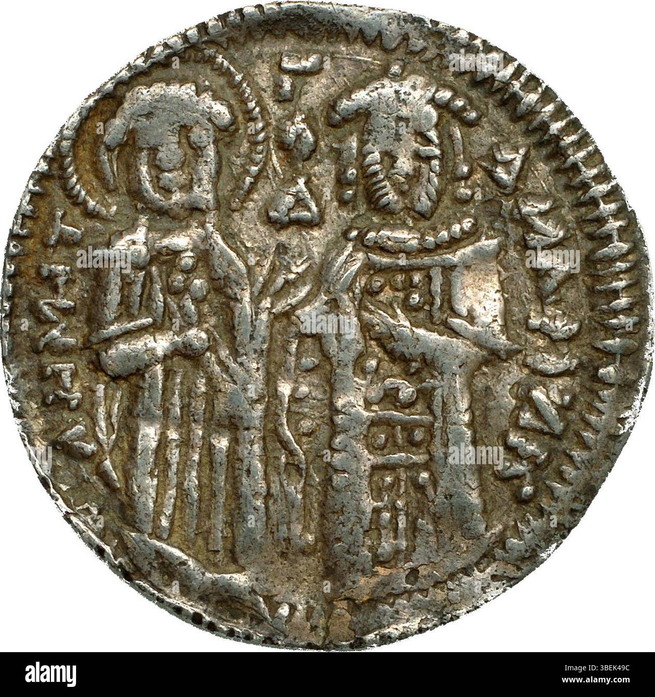 The reverse side of the Basilikon coin minted for Emperor John V ...