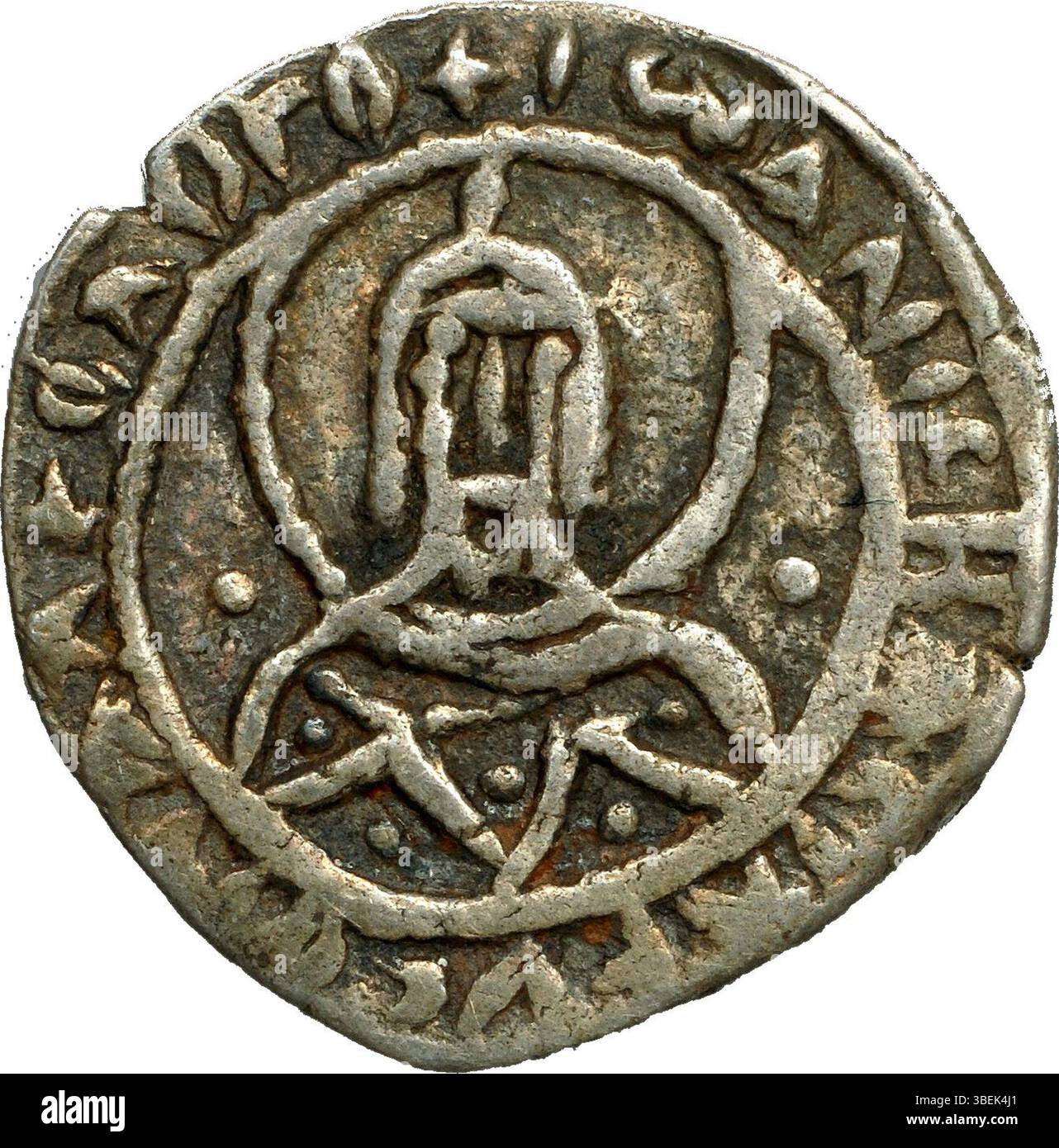 The Half-stavraton of John VII Palaiologos, minted in 1390 in ...