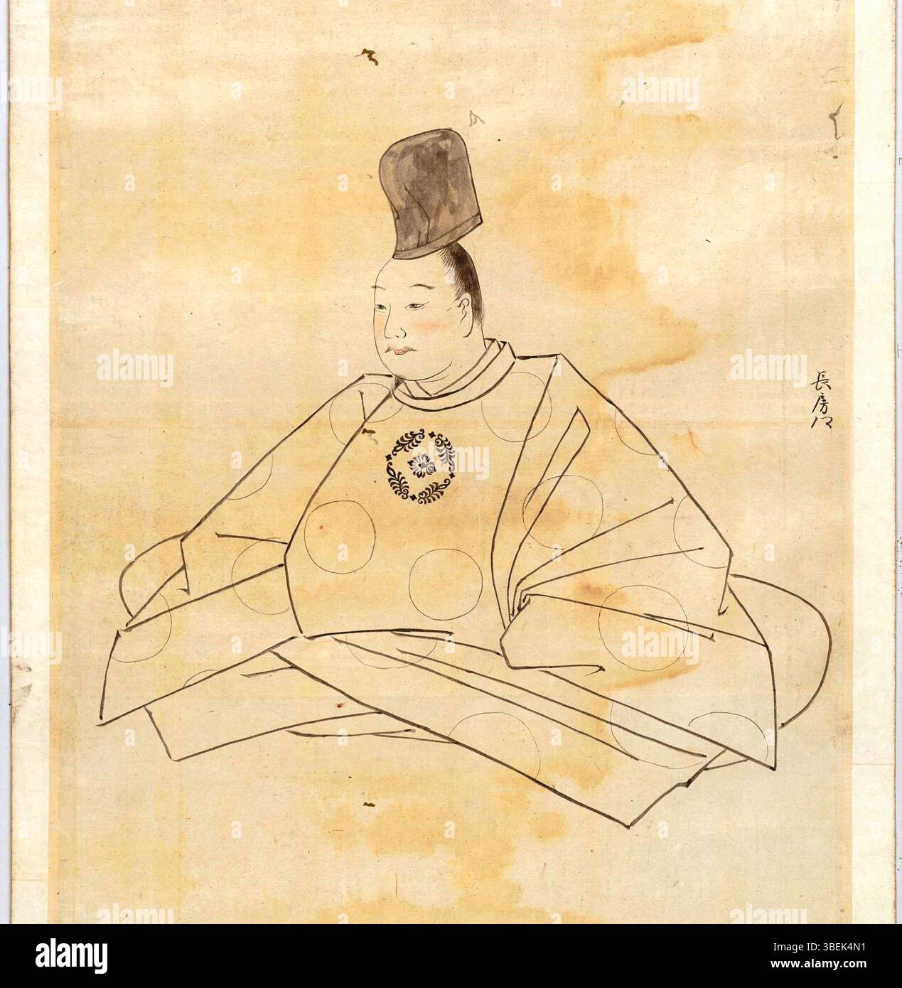 Fujiwara no nagafusa hi-res stock photography and images - Alamy