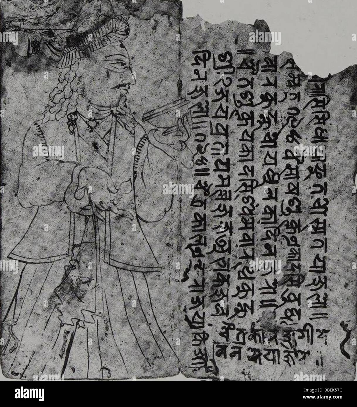 17th-century pen sketch of King Pratap Malla of Kantipur, created by an ...