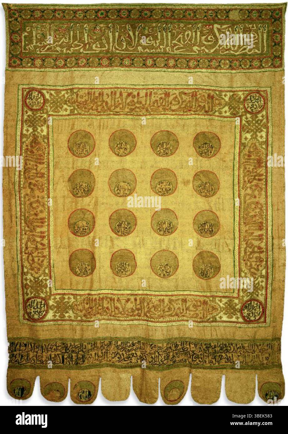 Banner of Sultan Abu al-Hasan from 1339–1340, made in Fes during the ...