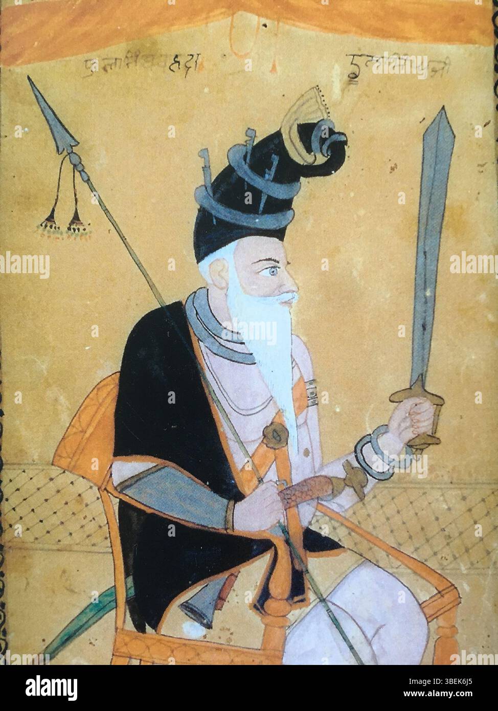 Painting detail of Akali Phula Singh, a Sikh hero, seated on a chair ...