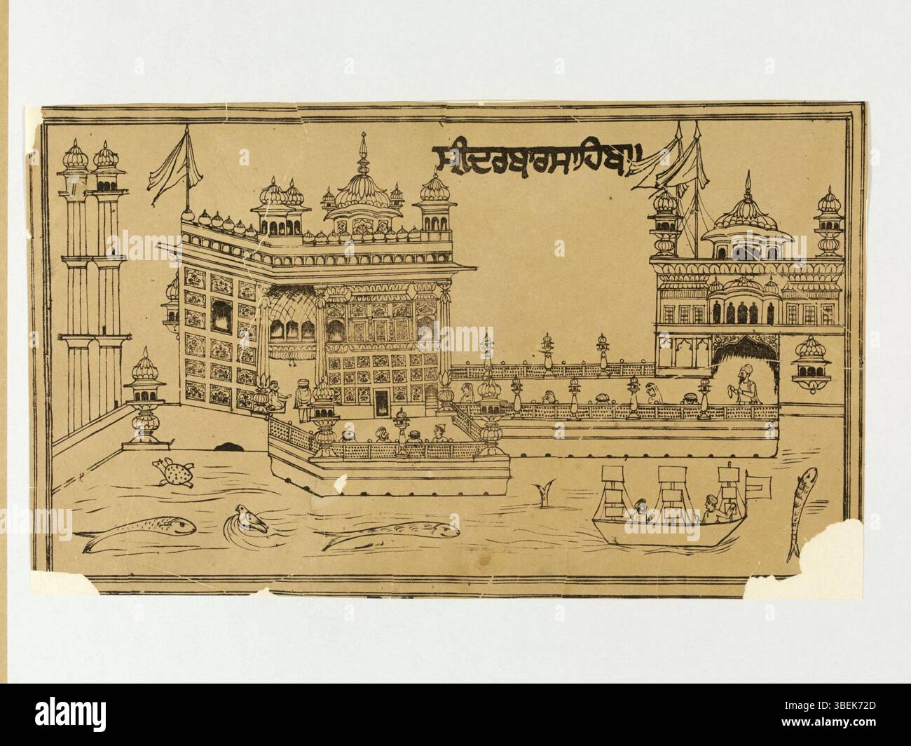 An artistic representation of the Golden Temple, created on paper in ...