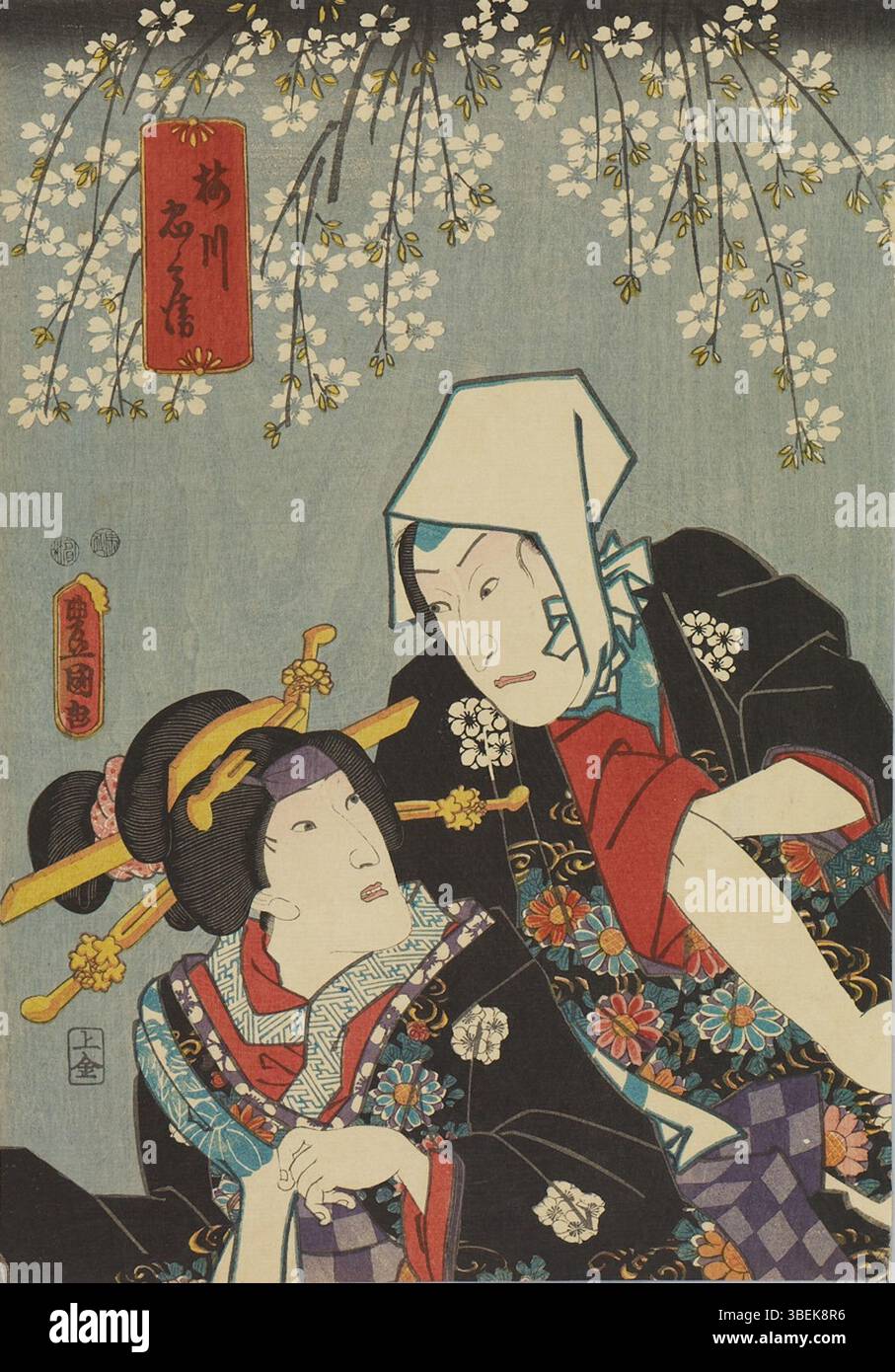 Utagawa Kunisada’s print from the 1796 play 'Koi no Tayori Yamato rai' depicts Umegawa Chubei, a ...