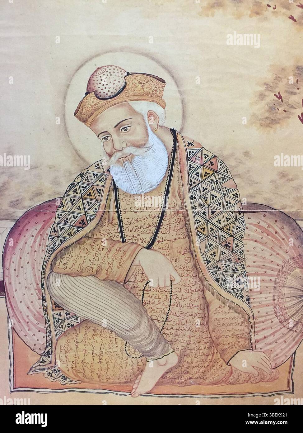 This 19th-century robe worn by Guru Nanak features Perso-Arabic ...