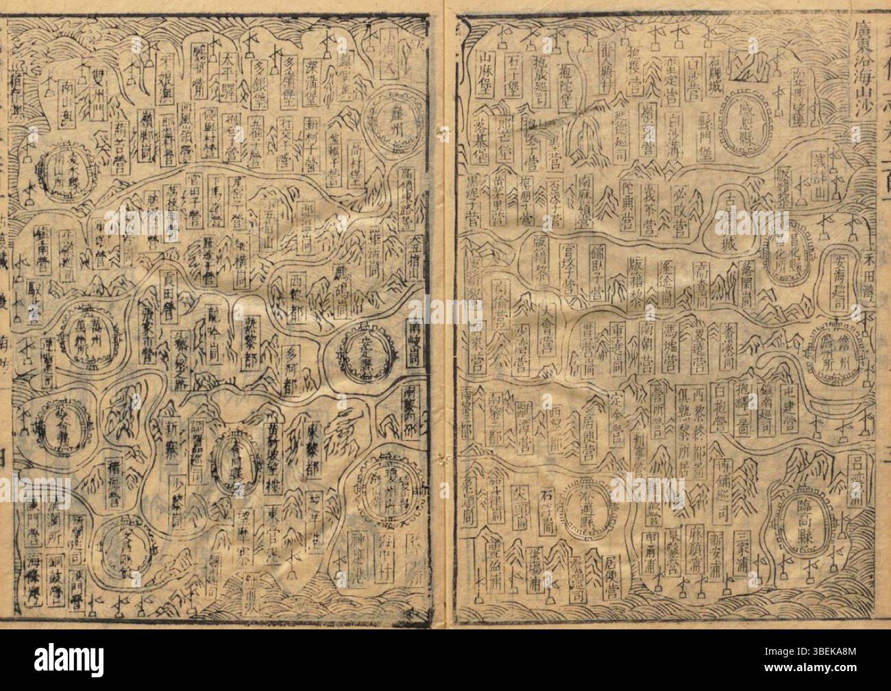 Title contains only a numerical identifier and personal name with dates ...