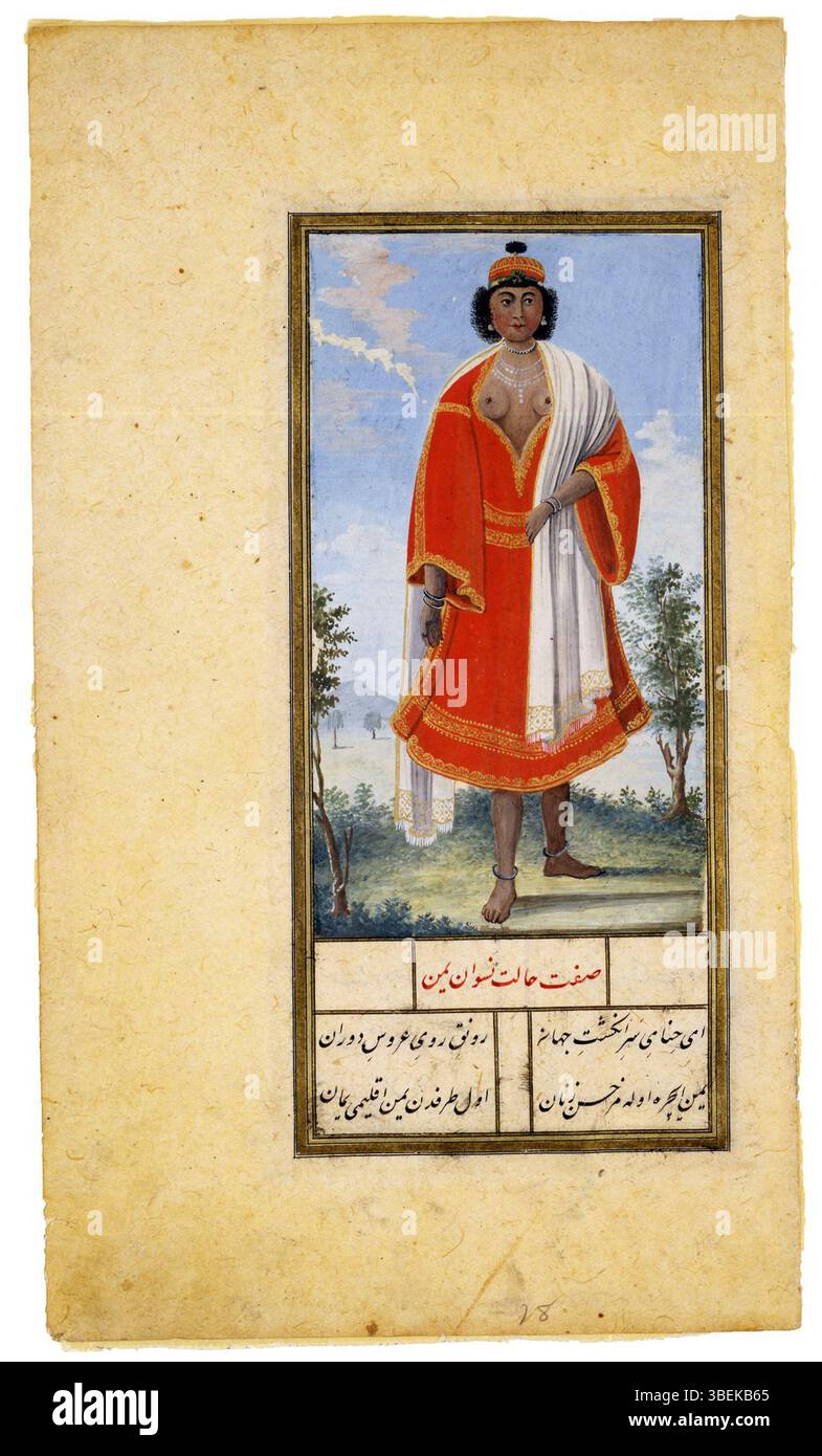 A miniature depiction Cut Out Stock Images & Pictures - Alamy