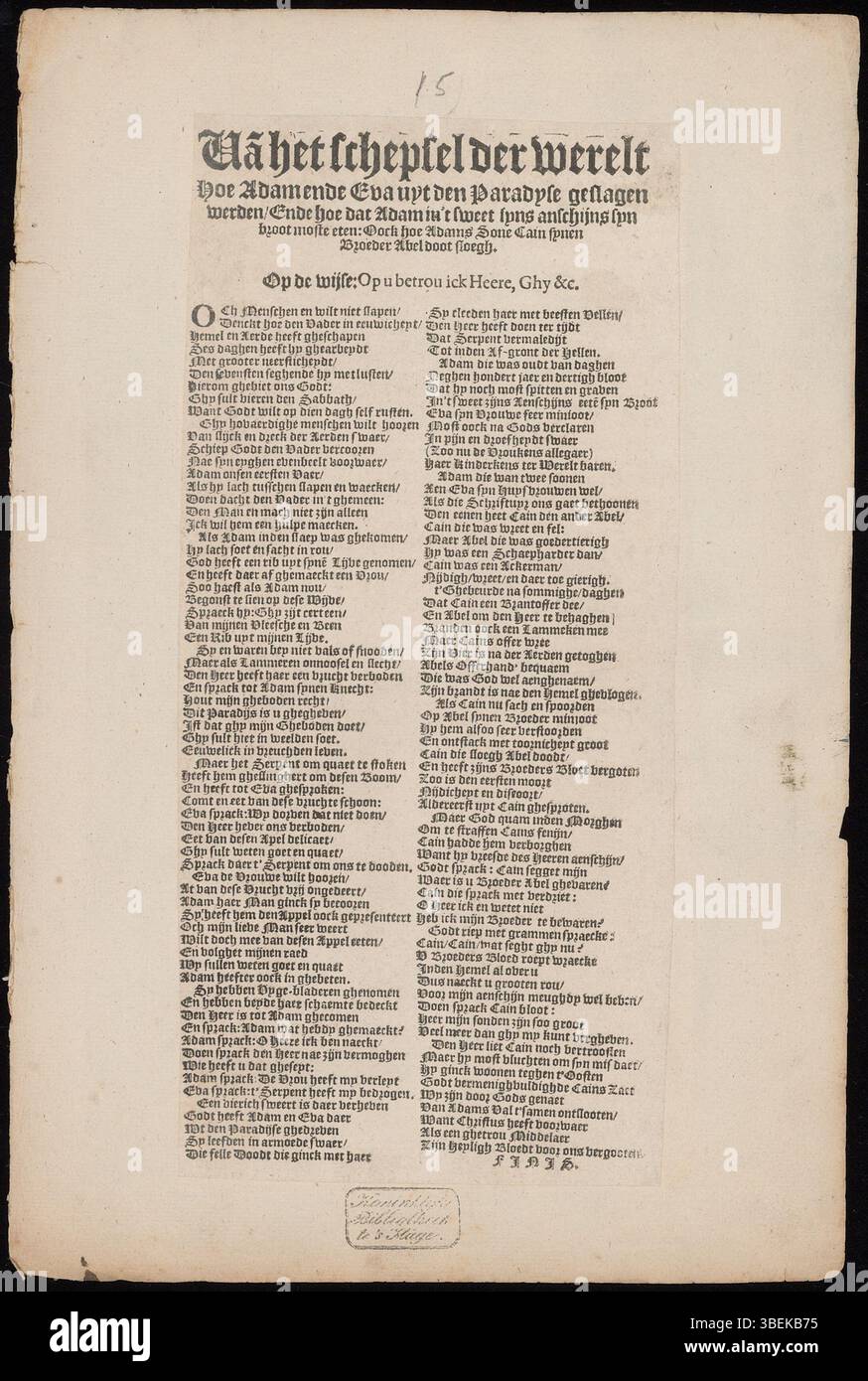 Eden adams hi-res stock photography and images - Alamy