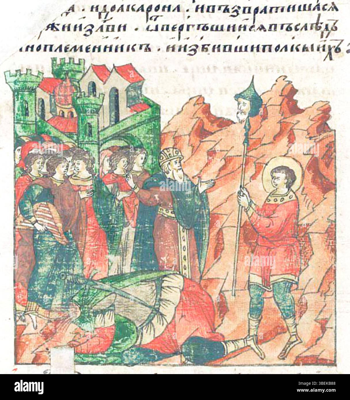 The 'Facial Chronicle' from the 1560s depicts David holding the head of ...