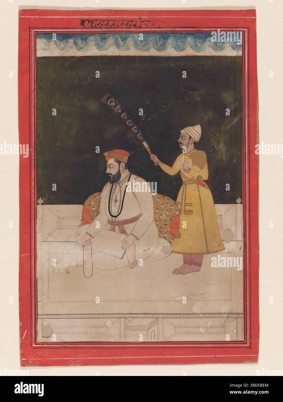 This painting from the Pahari tradition, created around 1850, portrays ...