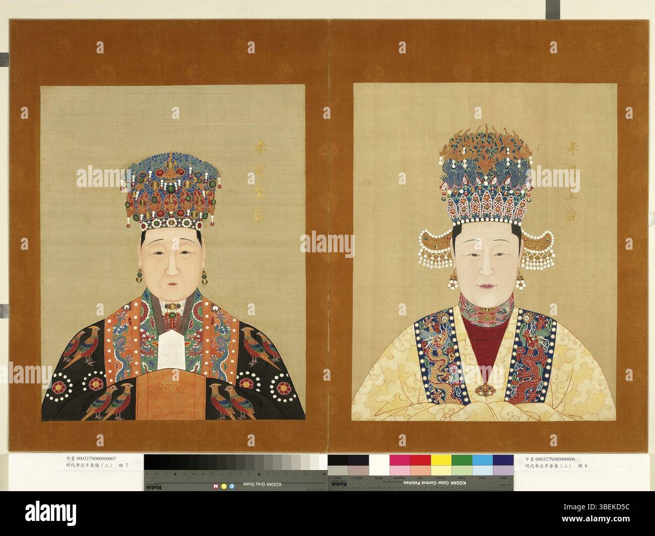 This portrait depicts a Ming Dynasty empress, capturing her features in ...