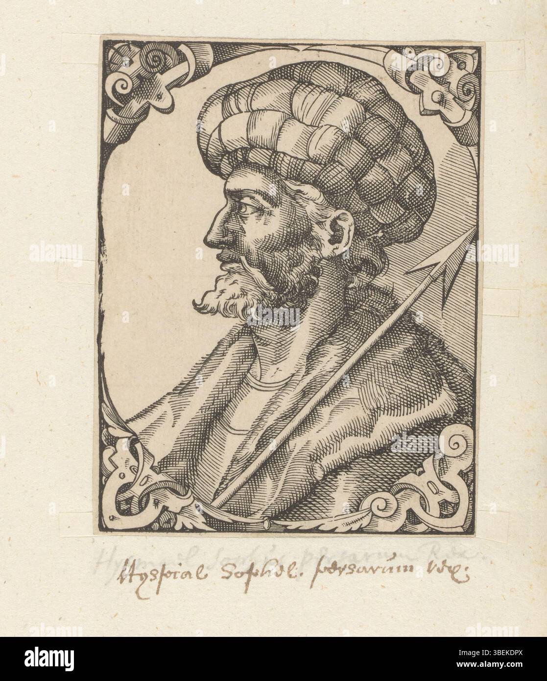 Safavid dynasty hi-res stock photography and images - Alamy