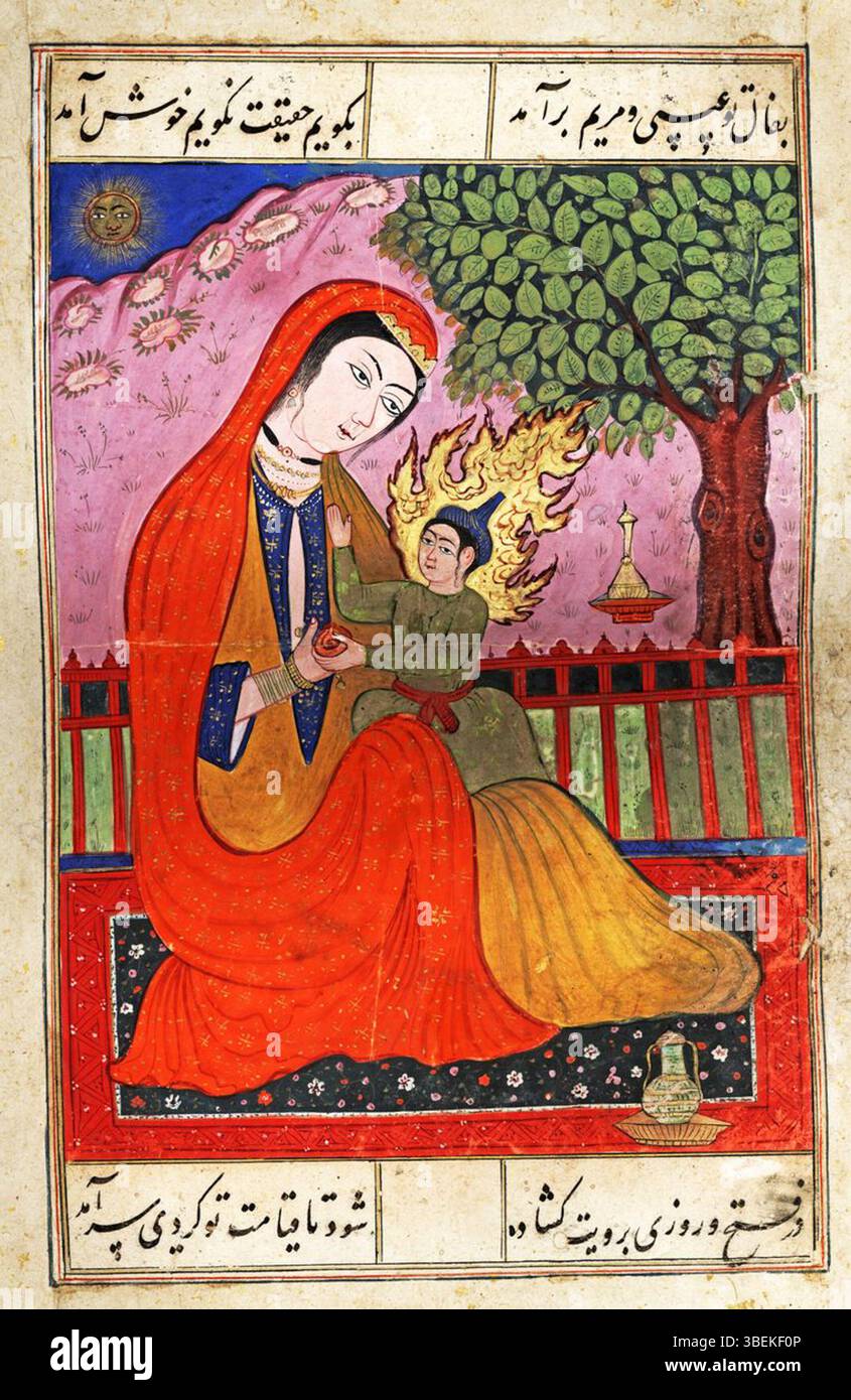 Islamic miniature painting from an Indian Falnama, depicting Jesus and ...