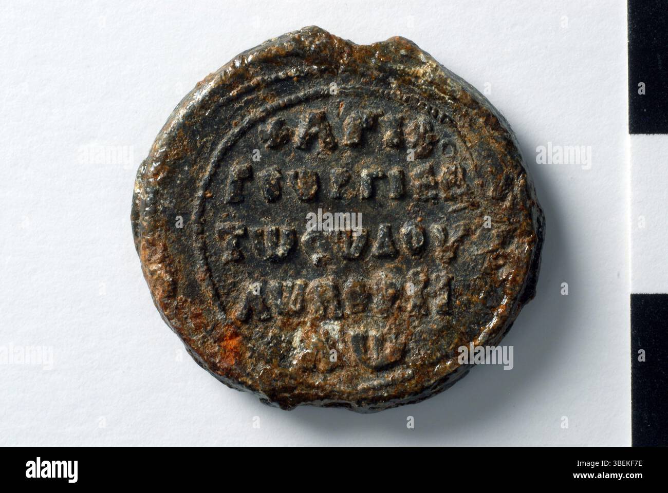 The *Seal of Borilos*, dating from the second half of the 11th century ...