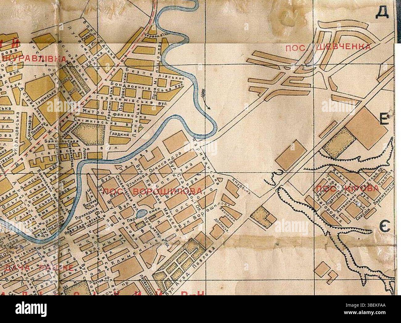 This 1938 map of Kharkiv features the Shevchenky district and ...