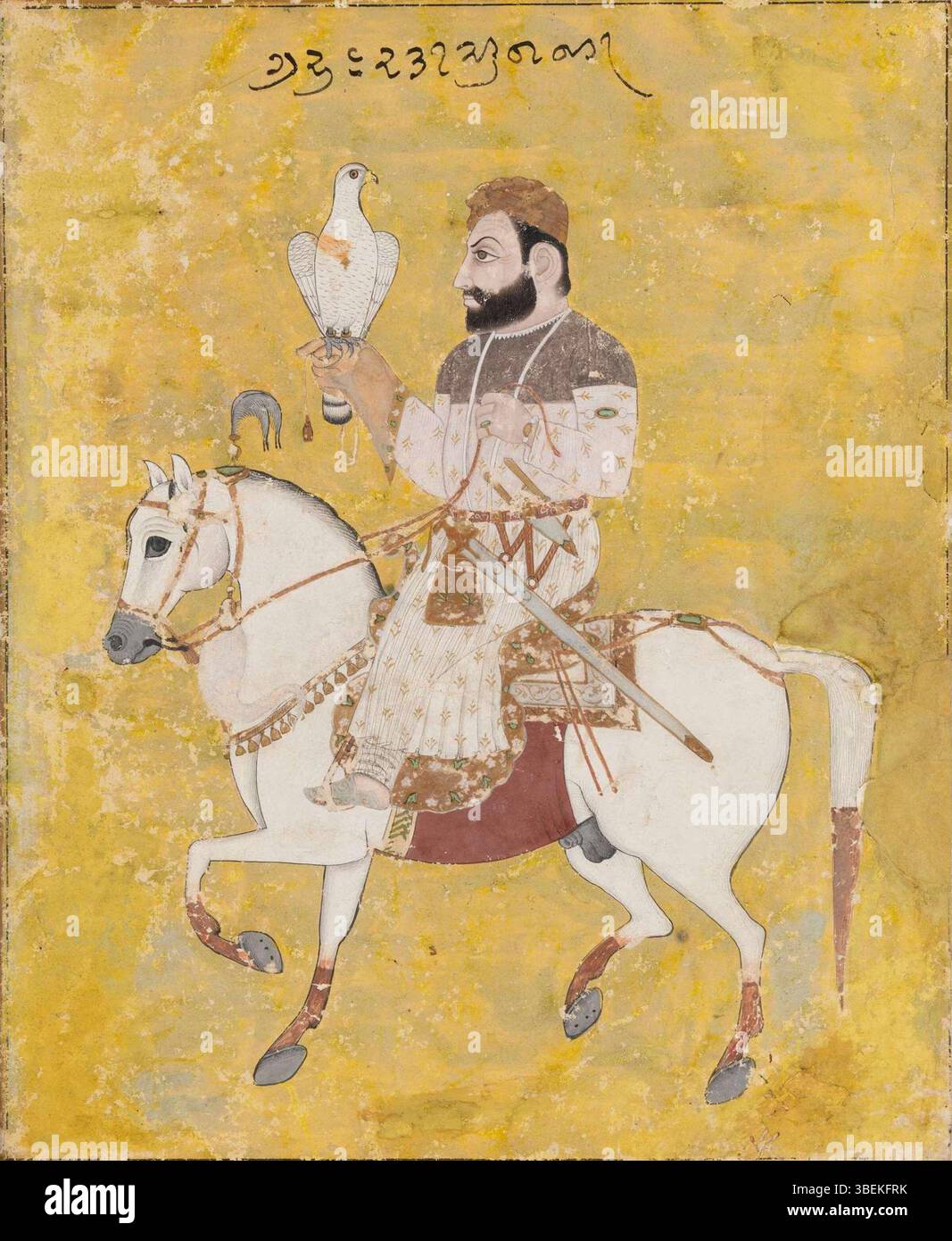 This 1700 painting depicts Guru Hargobind, the sixth Sikh Guru, riding ...
