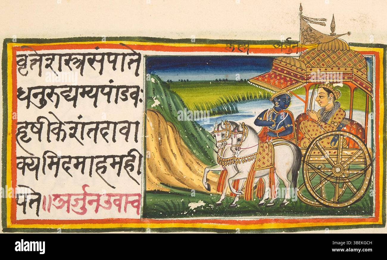 This illustrated folio from the Bhagavad Gita, dating to 1824, depicts ...
