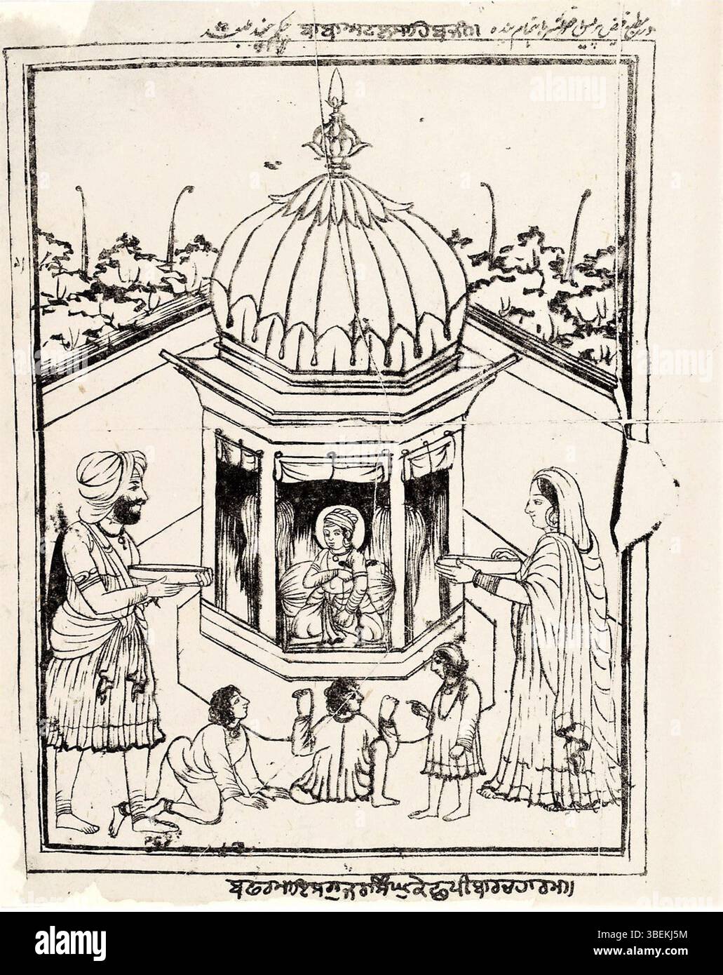 This woodcut from around 1870 depicts a Sikh family visiting the ...