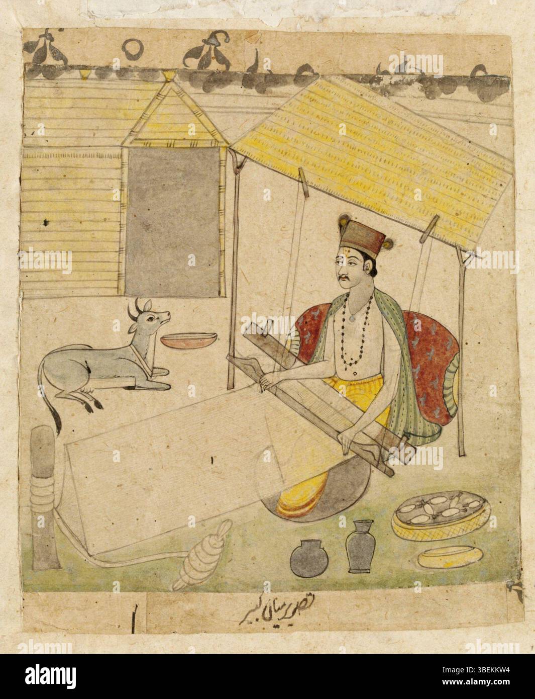 This ca.1790 painting depicts Bhagat Kabir, a mystic and weaver, seated ...