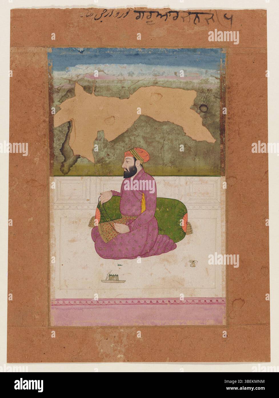 This artwork portrays Guru Arjan, the fifth Sikh Guru, in the Pahari ...