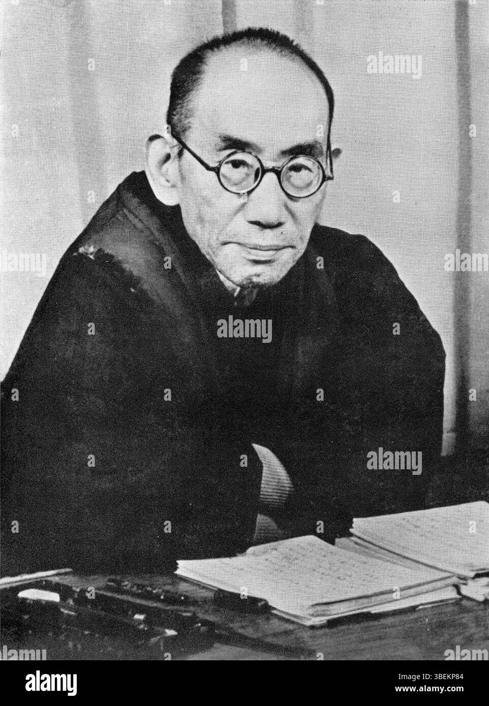This February 1943 portrait depicts Kitaro Nishida (1870–1945), a ...