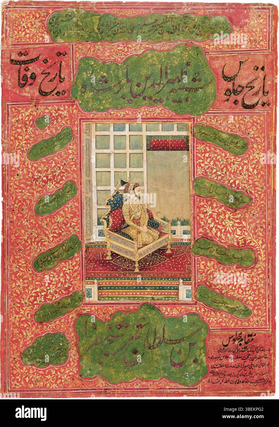 Mughal emperor babur hi-res stock photography and images - Alamy