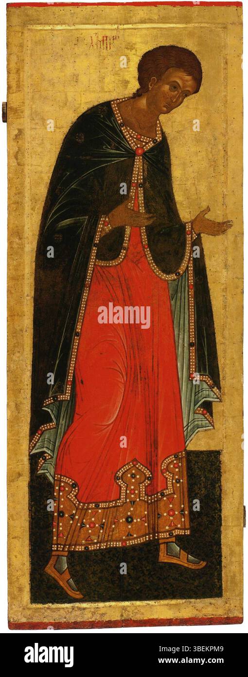 The 'Dimitrius' icon, part of the Kirillo-Belozersky iconostasis, was ...