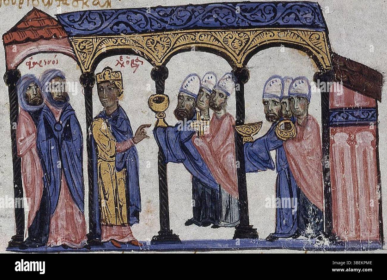 This detailed view from the Madrid Skylitzes manuscript depicts Arab ...