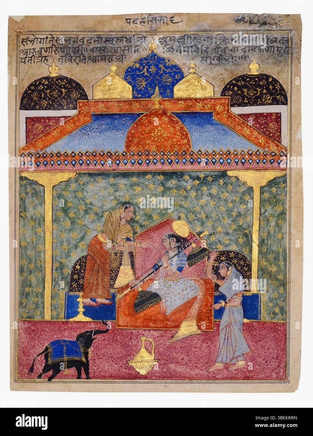 This 1590-95 Ragini Patahansika from Ahmadnagar, displayed at the Delhi ...