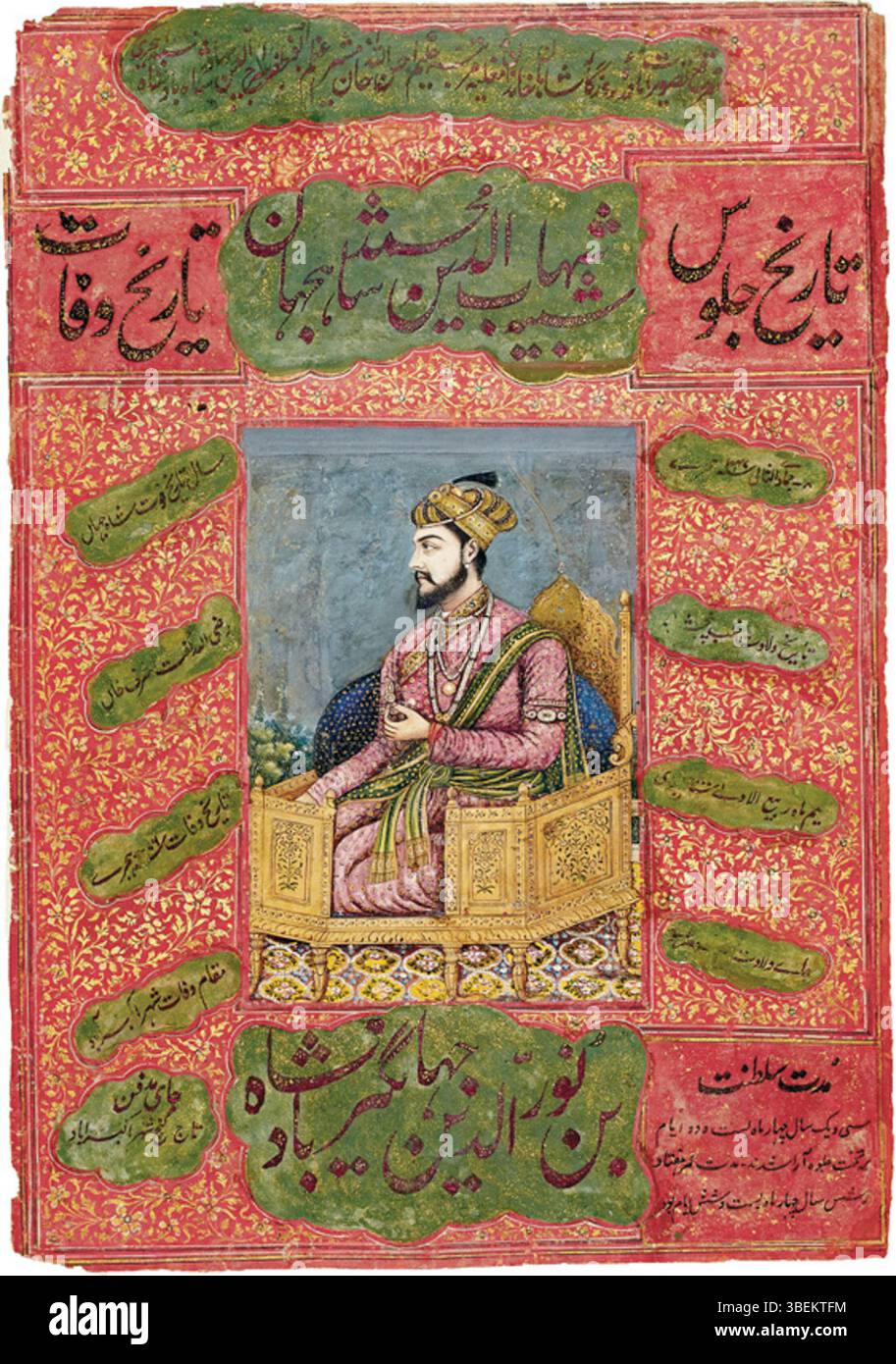 This painting features Mughal emperor Shah Jahan from a 'muraqqa ...