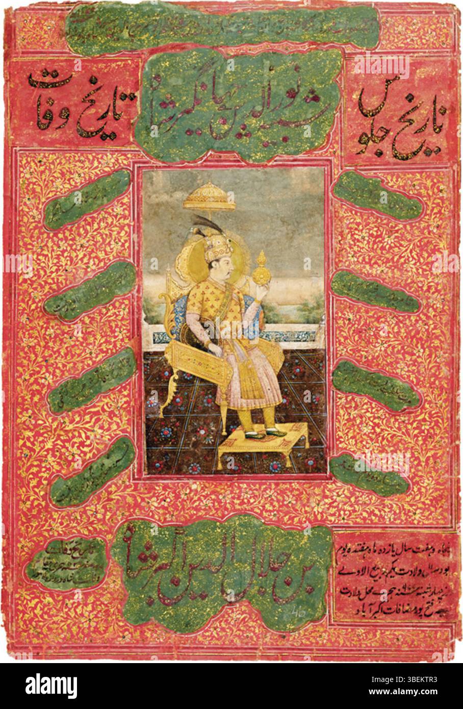 This painting shows Mughal emperor Jahangir from a 'muraqqa' series ...