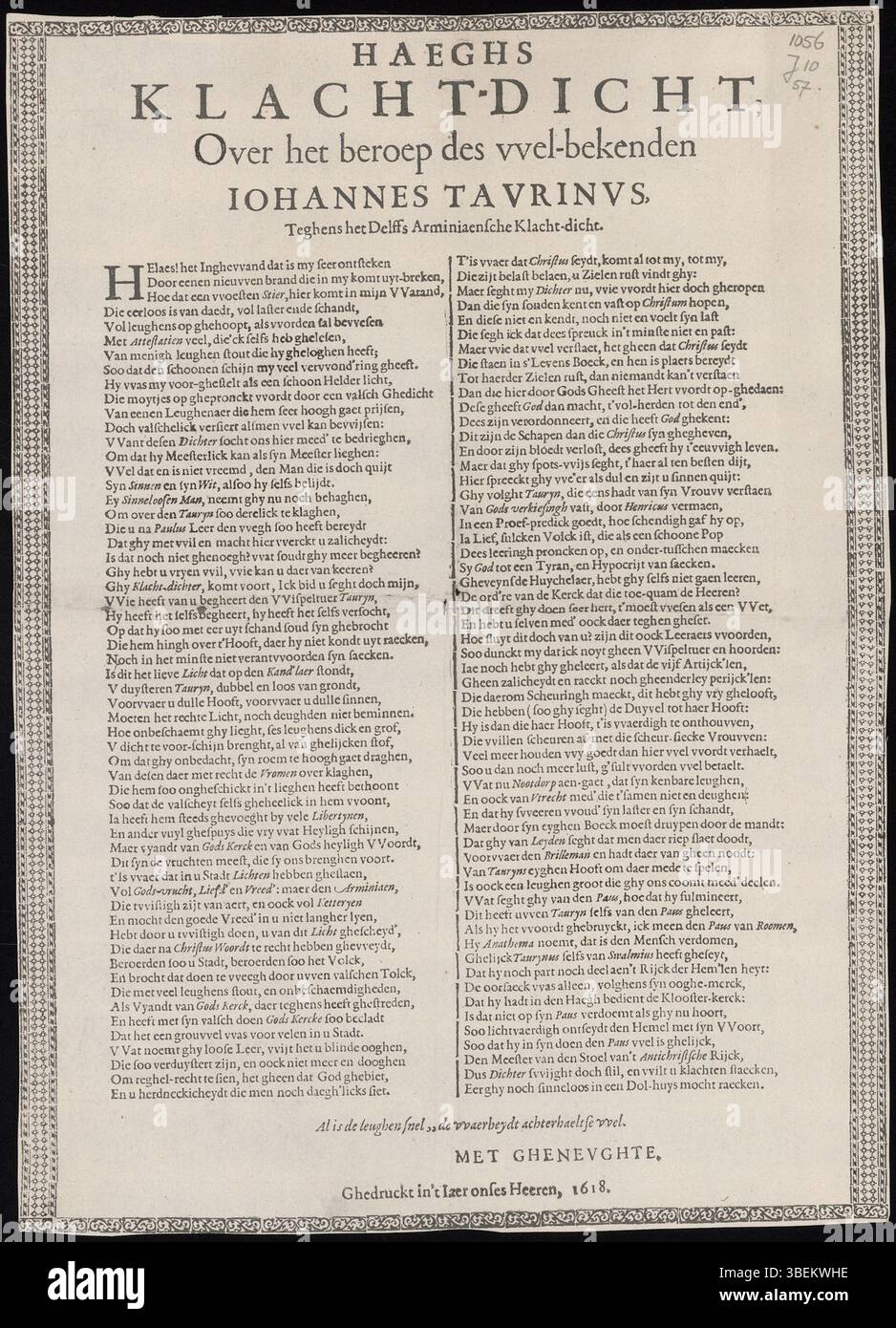 Johannes tavrinus hi-res stock photography and images - Alamy