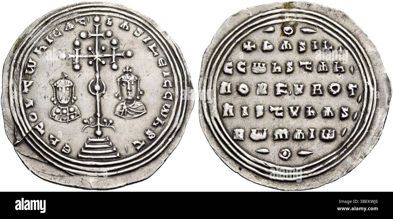 This silver *Miliaresion* coin features the busts of Byzantine emperors ...