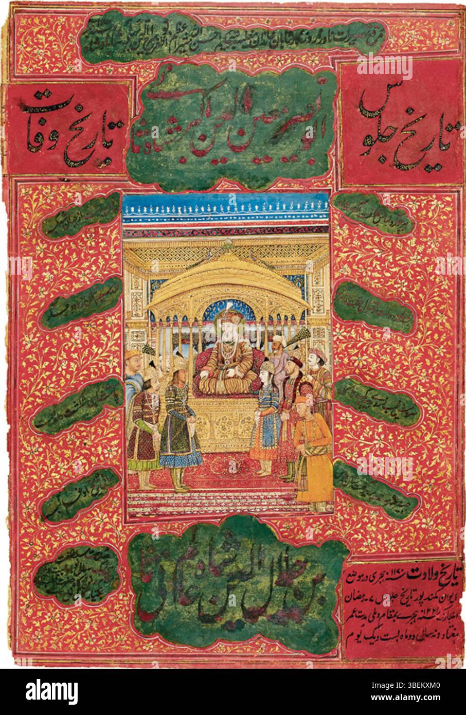 A 19th-century painting of Mughal emperor Akbar Shah II with four sons ...