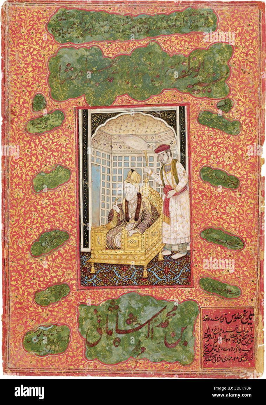 This unique 1853-54 portrait of Mughal emperor Bahadur Shah II from a ...