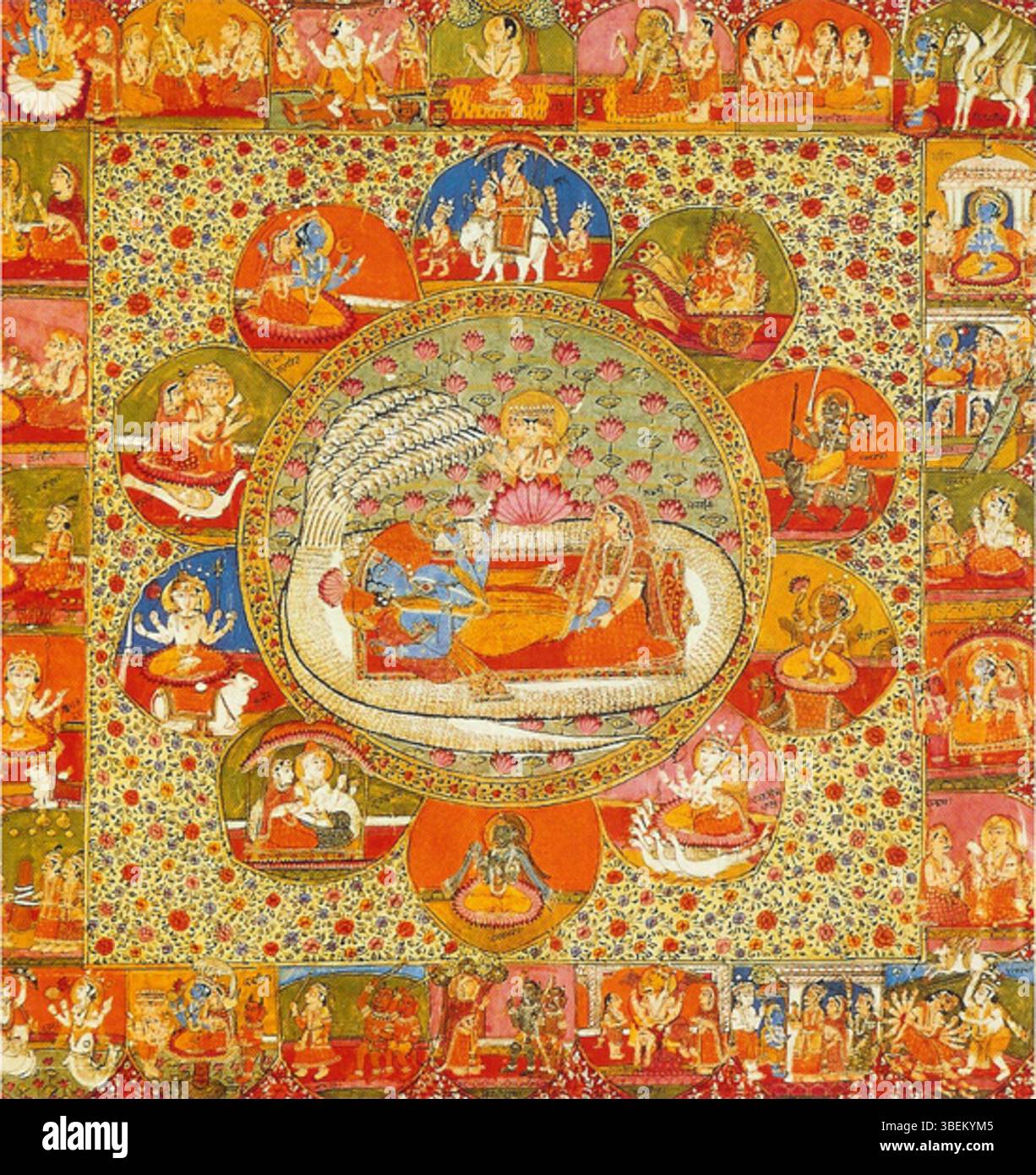 This 1839 folio of a Guru Granth Sahib manuscript features Kashmiri ...