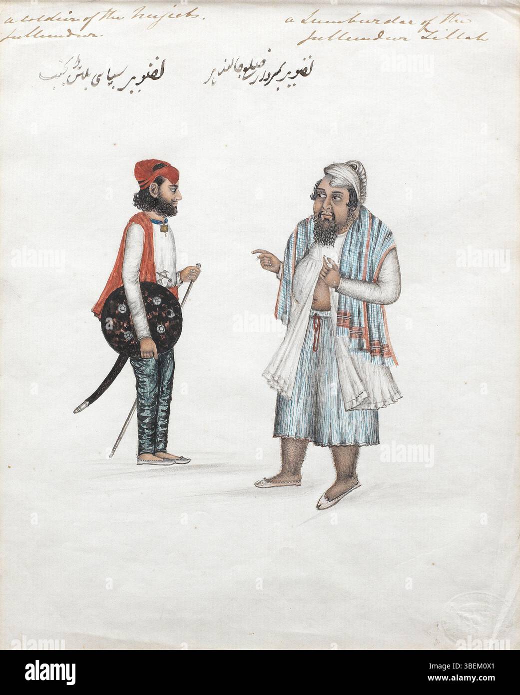 A circa 1850 painting depicting a soldier from Jalandhar and a zamindar ...