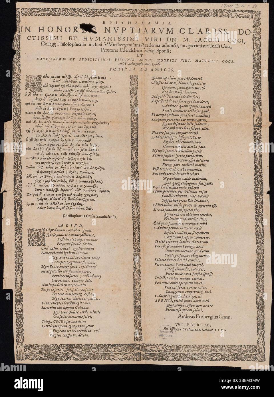 Epithalamium written in honor of the marriage of M. Jacobi Coci and ...