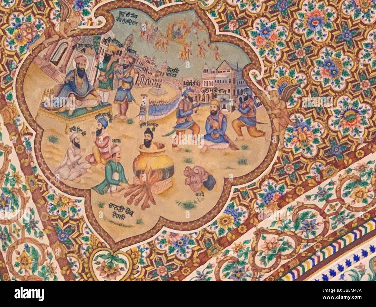 Late 19th to early 20th-century fresco showing the execution of Bhai Dayala and Bhai Mati Das ...