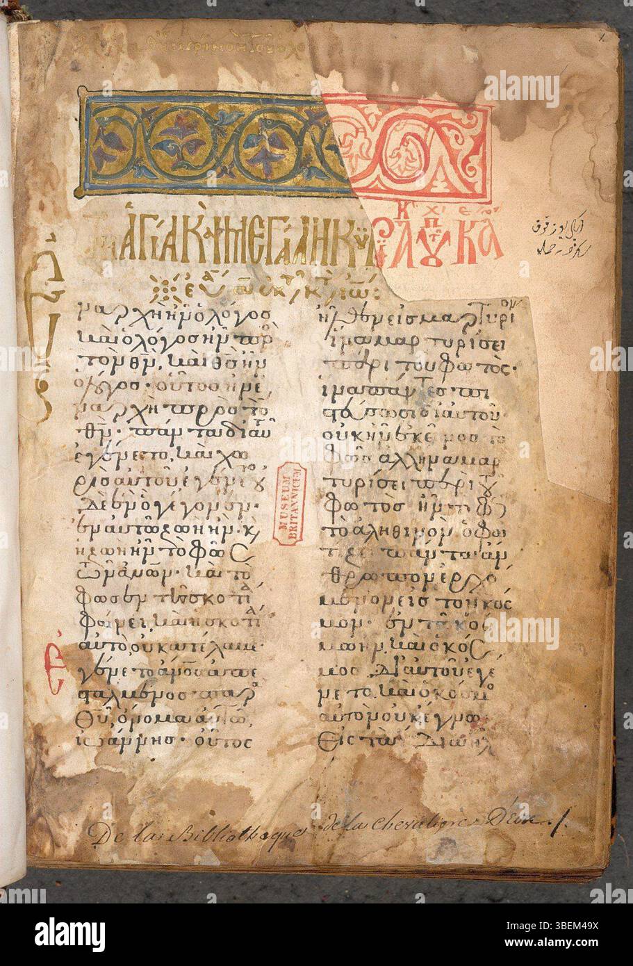 Lectionary 184 hi-res stock photography and images - Alamy