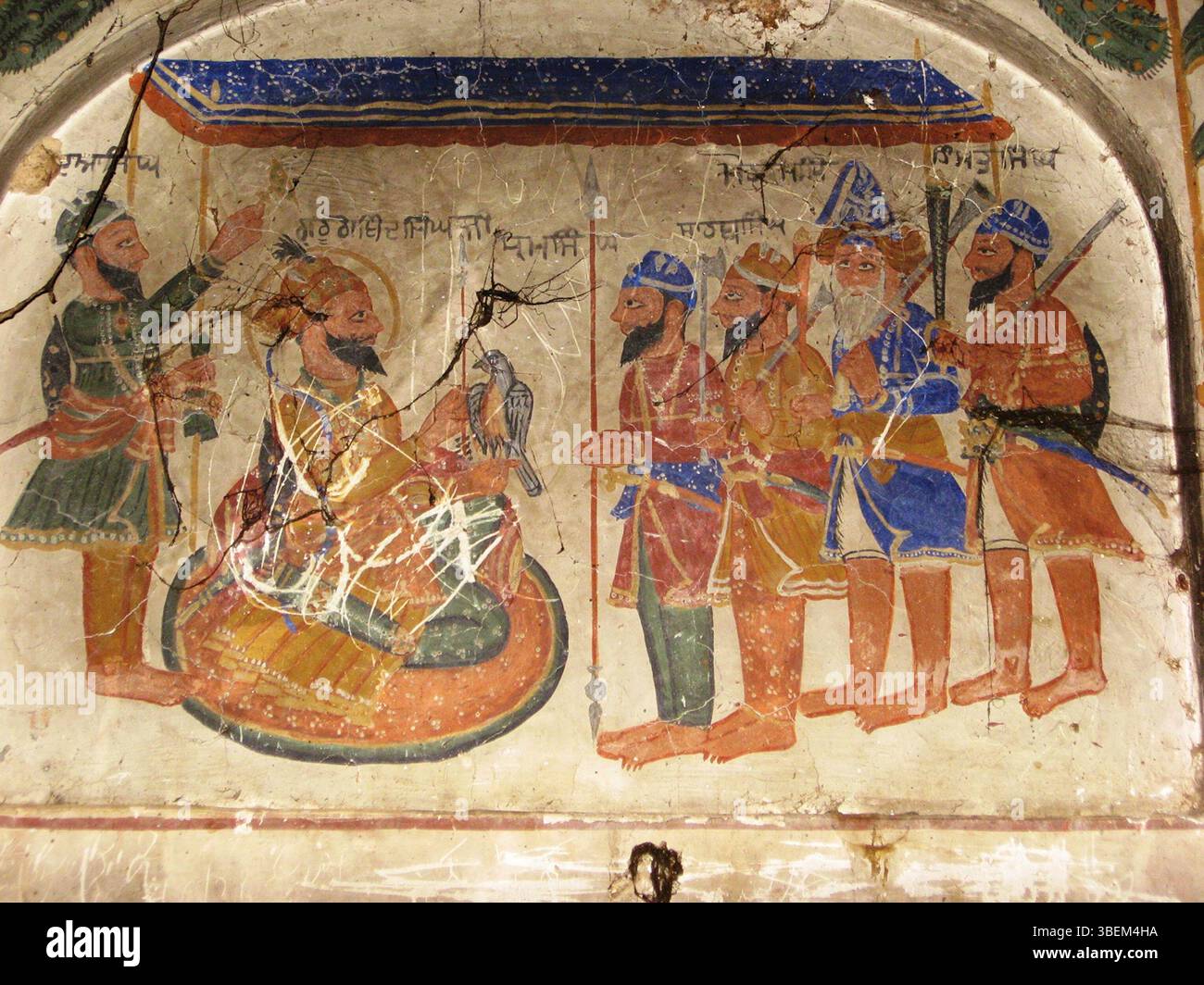 Guru samadhi hi-res stock photography and images - Alamy